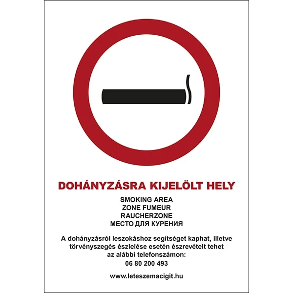 Dohányzásra kijelölt hely matrica | Gazda-Barkacs.hu